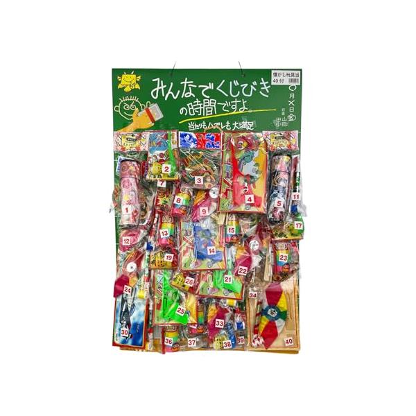 龍屋 みんなでくじびきの時間ですよ懐かし玩具セット/-/-・Color:懐かし玩具セットStyle:龍屋 みんなでくじびきの時間ですよ・サイズ：縦72×横47×厚み5ｃｍ・大人気の当て物。・みんなでくじびきの時間ですよシリーズお祭り、縁日、...
