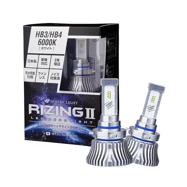 4800Lm6000K(ホワイト)/HB3/HB4/HIR2/SRHB060-02・Color:6000K(ホワイト)Size:HB3/HB4/HIR2Style:4800Lm・パッケージ個数:1・セット内容:LED バルブ×2、コントロー...