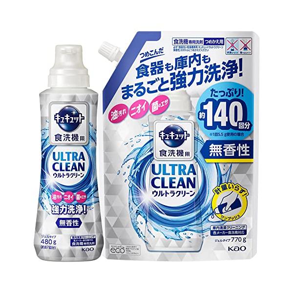 -/2個 (x 1)/2022053115000・ScentName:無香性・パッケージ個数:1・高さ×幅×奥行き235.0 x 229.0 x 80.0 ミリメートル・1.308kg・成分:界面活性剤(15%、アルキル硫酸エステルナトリウ...