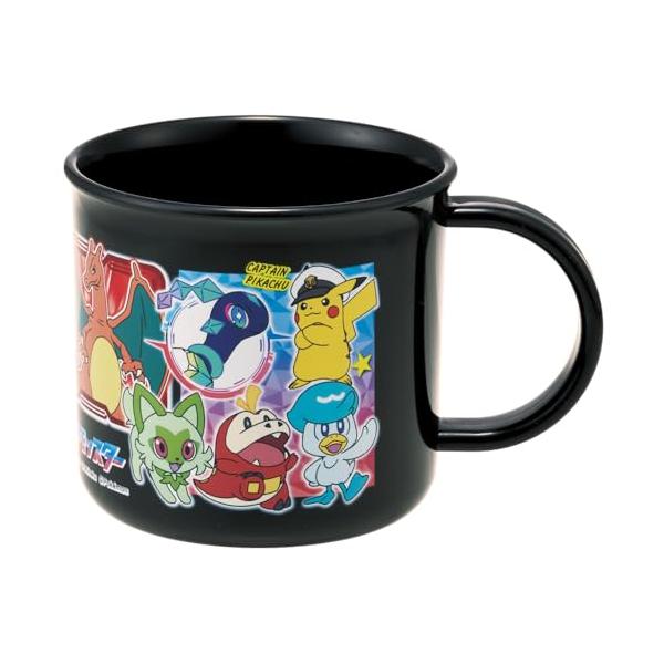 モダンコップール/幅7.4×奥行7.4×高さ6.8cm/KE4AAG-A・パッケージ個数:1・容量:200ml/サイズ:幅7.4×奥行7.4×高さ6.8cm/生産国:日本・素材・材質ポリプロピレン/食器洗い乾燥機対応/電子レンジ可・銀イオン...