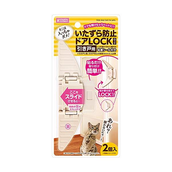 本体サイズ (幅X奥行X高さ) :9×1.3×19cm・本体重量:0.045kg・原産国:中華人民共和国