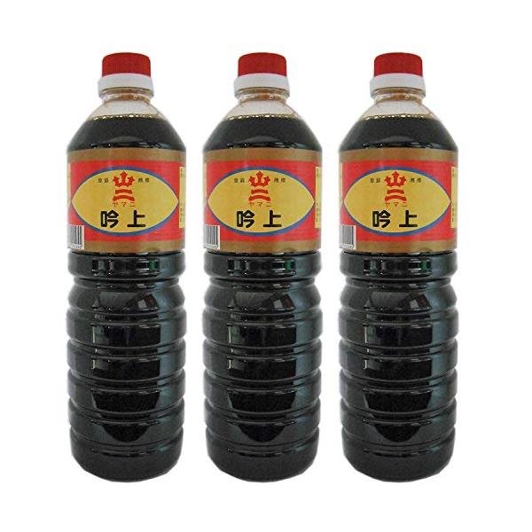-/1.0リットル (x 3)/-・Size:1.0リットル (x 3)・パッケージ個数:1・原材料:アミノ酸液、食塩、脱脂加工大豆、小麦、糖類(砂糖混合ぶどう糖果糖液糖、水飴、砂糖)、米発酵調味料/調味料(アミノ酸等)、カラメル色素、甘味...