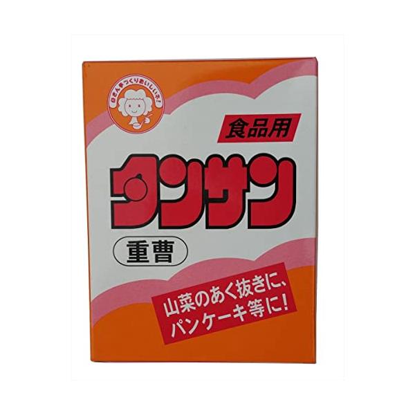 パッケージ個数:20・原材料:炭酸水素ナトリウム(食品添加物)・商品サイズ(高さx奥行x幅):11cm×40cm×9cm