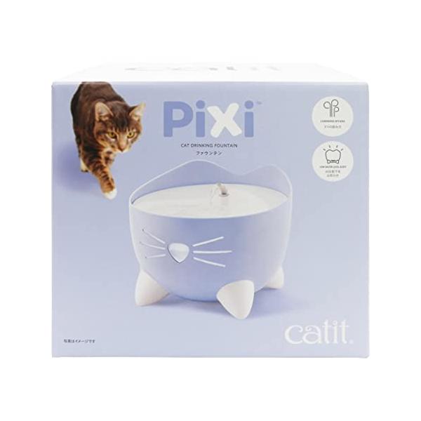 ブルー/-/4972547927408・Color:ブルー・Catit Pixi ねこちゃんと飼い主さんに幸せを。Catit Pixiは私たちの大切な家族の一員であるねこちゃんのために、猫型にかわいくデザインされたハイエンドなねこちゃん専用...