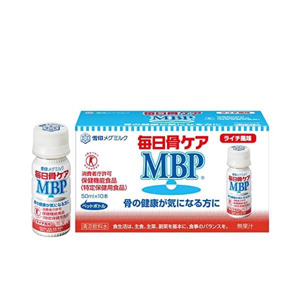 -/50ml×30本(ペットボトル)/-・パッケージ個数:1・1日1本6ヶ月の飲用で骨密度が平均3％アップ 「毎日骨ケア MBP(R)」の有効性は、科学的データでも証明されており、6ヶ月の飲用で平均3％の骨密度が増加したという結果が出ていま...