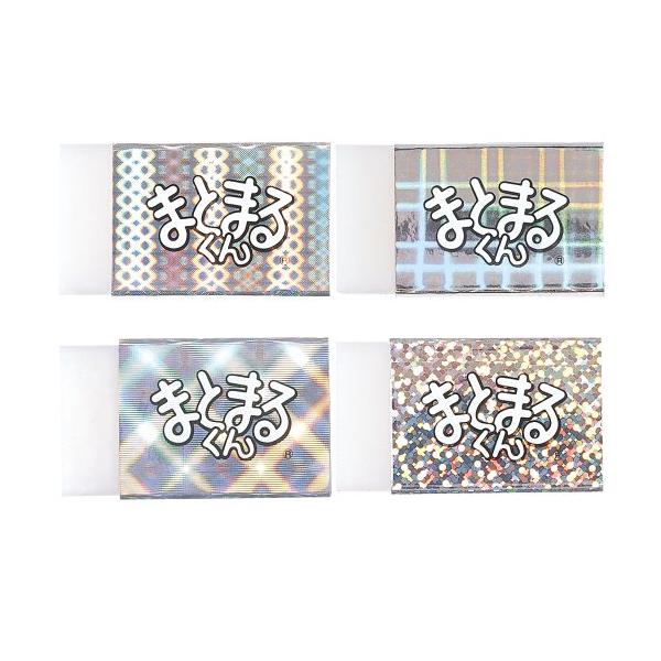 キラキラまとまるくん・ホワイト  MMP-100-B・・Style:キラキラまとまるくん・【特徴】消しくずが散らずにまとまる、ヒノデワシのベストセラー商品のプラスティック消しゴム。・【仕様】キラキラの4柄のホログラムスリーブ入り・【単品サイ...