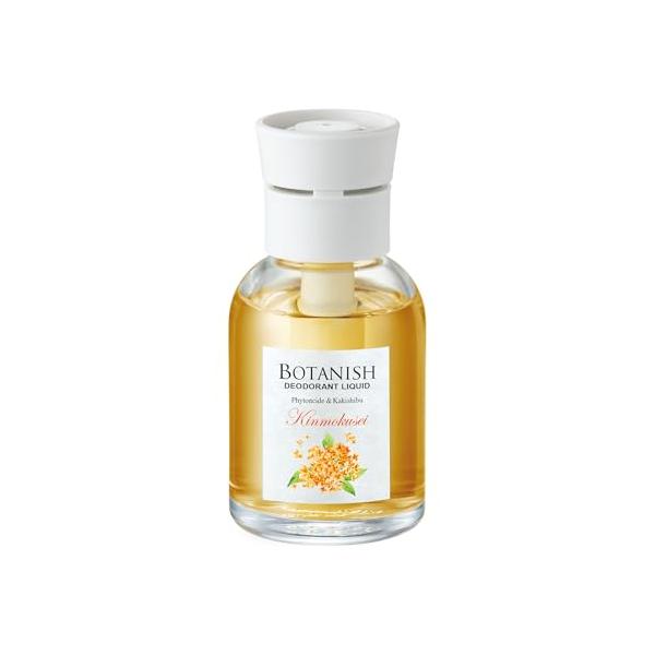 キンモクセイホワイト/100ml/3702・ScentName:キンモクセイSetName:リキッド・優しく落ち着きのあるシンプルなデザインと共に特別な車内空間を演出する個性豊かな香りのラインアップ。・ドリンクホルダーにも可能なリキッドタイ...