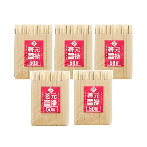 5個セット 計250膳・元禄箸 (袋入り) 50膳入 ・・Color:元禄箸 (袋入り)Style:5個セット 計250膳・本体サイズ:約20.3×1.3×0.4cm(1膳あたり)・本体重量:約1250g・素材・材質:(箸)アスペン、(袋)...