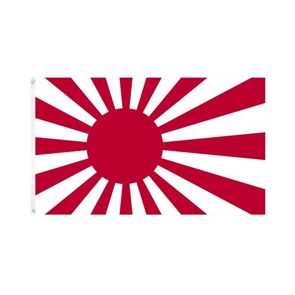 旭日旗/縦90cm×横150cm/-・Color:旭日旗・縦90cm×横150cmのサイズです。・強度試験実施済み　スレや破れにくいように分厚くしました。また透けて後ろの物が見える事がありません。・国旗マスター監修　月曜の夜の番組に出演した...