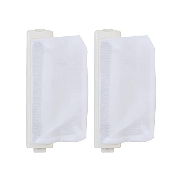 ・ 2個 ・・Size:2個・※ご購入の際は、洗濯機のメーカー、本体型番、フィルター形状をご確認ください。特に違う形状のフィルターを複数個使用されている洗濯機の場合は、必ず交換したいフィルターの形状をご確認ください。・対応メーカー： サンヨ...