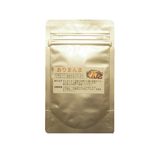 -/25グラム (x 1)/-・パッケージ個数:1・対象年齢：飼育期間を通して全年齢。アリは育児をする昆虫です。成長するにはタンパク質やアミノ酸がかかせません。・「ありまんま」は自然由来の成分からできており成長に欠かせないタンパク質やアミノ...