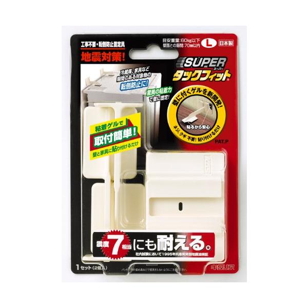 -/アーム/50×35mm/TF-L・Size:アーム/50×35mm・パッケージ個数:1・サイズ:90X60mm・重量:160g・サイズ/ベース:90×60mm・アーム:90×50mm・粘着マット厚さ:4mm