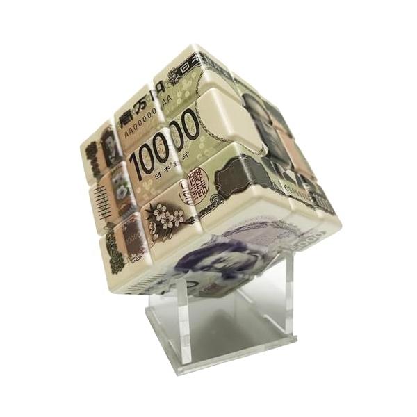 1個/-/-・Color:1個・お札がデザインされたゴージャスなキューブパズル新紙幣3種を贅沢に1つのキュービックパズルに印刷したリッチな立体パズルです。豪華なキューブはプレゼントしても喜ばれる・金は天下の回りものお金キューブを回して、脳の...