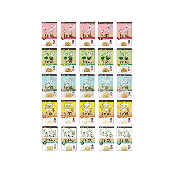 -/80グラム (x 1)/-・パッケージ個数:1・大人気チョイの国産レトルトシリーズ 全5種が各5個ずつの計25個セット 　 おまけつき＆陳列用ボックス入り 内容量：5種×5(計25個+CTM限定おまけつき　正規品　日本製・内容量：5種×...