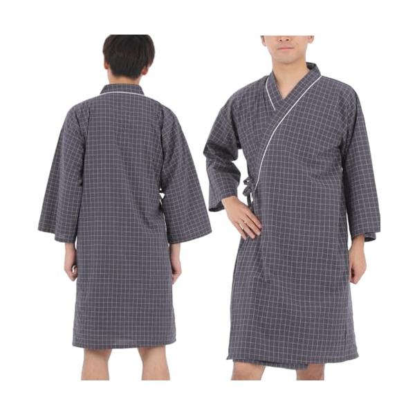パジャマグレー（男性Lサイズ）/L/-・Size:LColor:グレー（男性Lサイズ）・QOLiでは返品付き初期不良やサイズが合わない場合は、ご購入から３０日以内であれば交換または返品が可能です。・現役介護士と考えた ゆったり 前開き パジ...