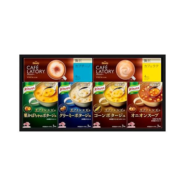 クノール カップスープ ギフトレシピのコーンポタージュクノール カップスープ ギフトレシピのクリーミーポタージュクノール カップスープ ギフトレシピのオニオンスープ2023年4月上旬頃さみだれ切替え（在庫無くなり次第順次切替え） クノール ...