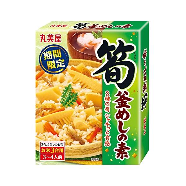 原材料:［釜めしの素］野菜（筍（中国産）、にんじん、細竹）、こんにゃく、油揚げ、発酵調味料、砂糖、醤油、食塩/乳酸カルシウム、（一部に小麦・大豆を含む）｜［調味だし］醤油、砂糖、食塩、発酵調味料、香味油、たん白加水分解物、鰹節エキス、米酢、...