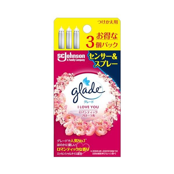 ピンク/18ミリリットル (x 3)/-・FlavorName:ロマンティックフローラル・パッケージ個数:1・心地よい香りが広がる消臭・芳香剤・人影を感知し自動でスプレー・エッセンシャルオイル、エタノール配合の素敵な香りが空間を包みます・細...