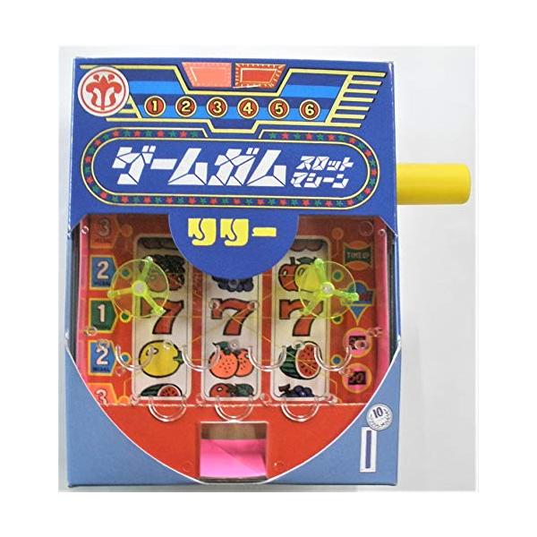 ・ 177個 (x 1) ・リリー ゲームガム【150付+アタリ分27個】