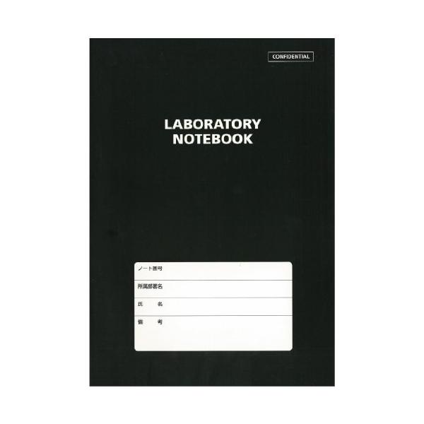 黒/Ａ4/LBNK-001・パッケージ個数:1・サイズ：A4　厚さ：約12mm　重さ：約630g・頁総数：216頁（中表紙、管理頁、手引き頁、目次10頁、記録頁200頁）・製本：糸かがりとじ、ソフトカバー・紙質：中性紙・表紙：マットＰＰ加工