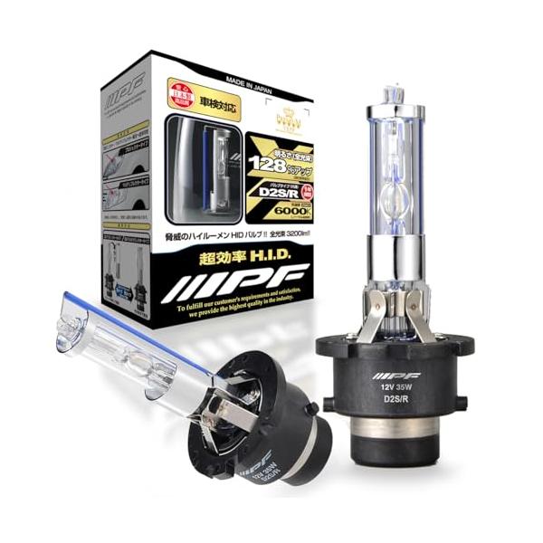 6000K6000K/D2S/D2R 共通/XGH60・Size:D2S/D2R 共通Style:6000K・パッケージ個数:1・仕様:12v 35w D2S/D2R・セット内容:HIDバルブ 2本入り・色温度:6000K・ハイルーメン仕様...