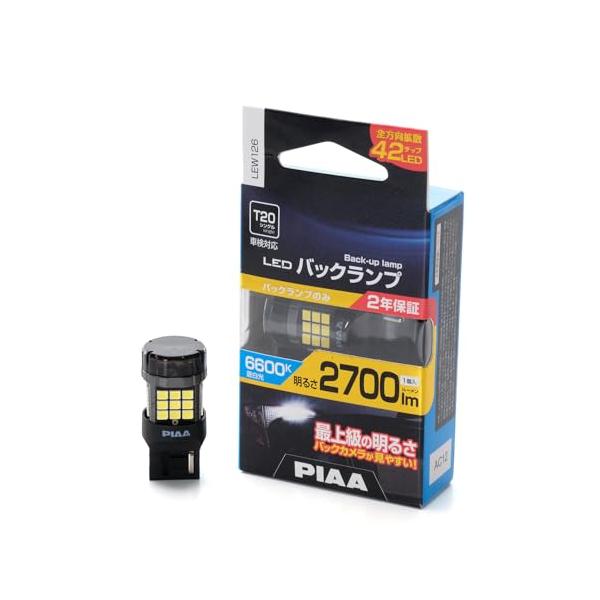 9)2700lm / T20-/-/LEW126・Style:9)2700lm / T20・人気の6600K／明るさを維持する安心のインタラクティブ制御回路が内蔵・口金タイプ：T20/電源：12V車用・ケルビン値（色温度）6600K /ルー...