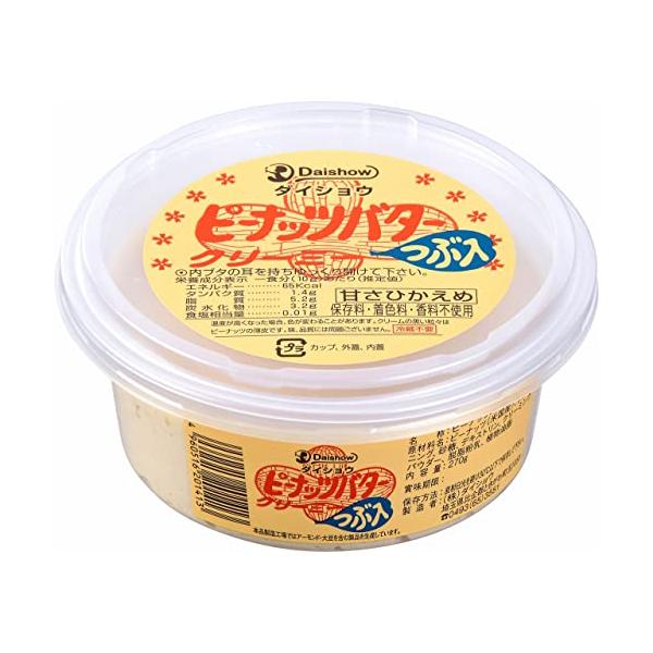 -/270g ×3個/-・Size:270g ×3個・栄養成分表示 (1食分10gあたり)エネルギー65kcal、たんぱく質1.4g、脂質5.2g、炭水化物3.2g、食塩相当量0.01g