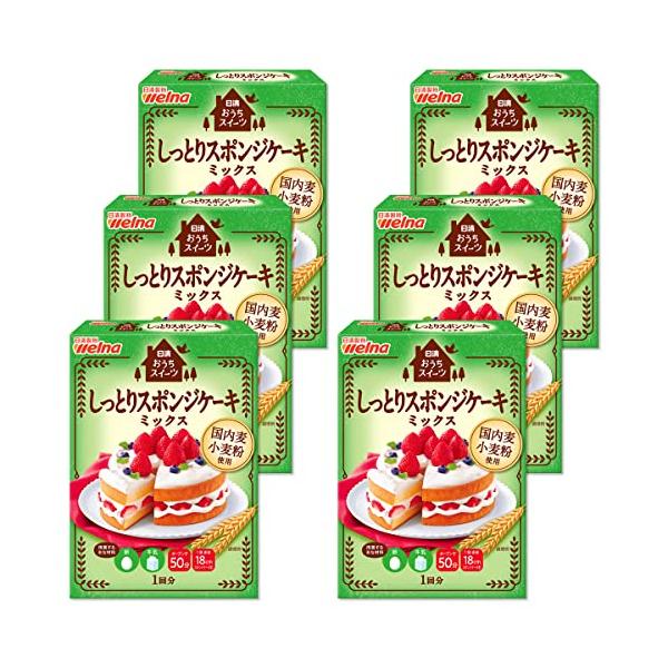 しっとりスポンジケーキ-/200グラム (x 6)/-・FlavorName:しっとりスポンジケーキ・パッケージ個数:6・原材料:小麦粉(国内製造)、砂糖、植物油脂、デキストリン、卵白粉/ベーキングパウダー、乳化剤、トレハロース、香料、(一...