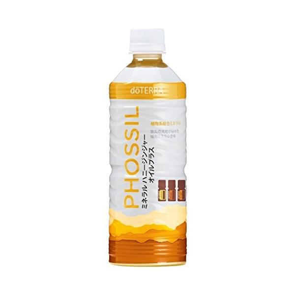 -/550ミリリットル (x 1)/-・パッケージ個数:1