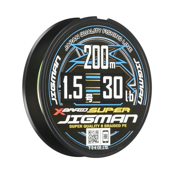 1.5号/30lb5カラー/1.5号/-・Style:1.5号/30lbPatternName:単品・規格:200m・号数:1.5号・ポンド数:30lb・素材:ポリエチレン・カラー:5カラー