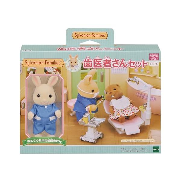 単品歯医者さんセット/ワンサイズ/H-14・Color:歯医者さんセット・パッケージ個数:1・(C)EPOCH・原産国:中国・対象年齢:3才以上・みるくウサギのお父さんと、歯医者さんの小物が入ったセットです。・森のお医者さんと一緒に遊びましょう。