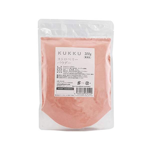 ピンク/200g/-・FlavorName:ストロベリーSize:200g・パッケージ個数:1・販売元：INIC MARKET が製造元の販売店です。それ以外の販売店からご購入の場合、商品のができない場合がございます。・自然本来の色と風味が...