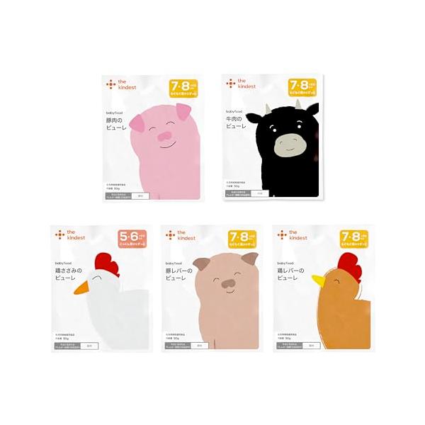 パッケージ個数:5・??［ 5種の お肉の離乳食 セット内容 ］ 鶏 ささみ 鶏 レバー  豚肉  豚 レバー  牛肉 各1個ずつ計5袋を『 肉ピューレオールセット 』にしました。なめらかな ペースト 状の為、はじめての お肉 、はじめての...