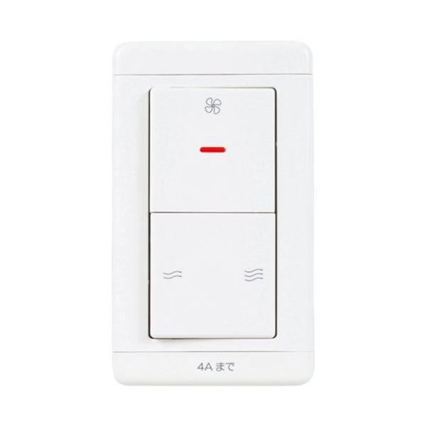 -/-/P-04SW2・壁スイッチ・P-04SW後継機種