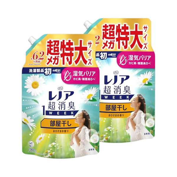 -/-/4904740678887・PatternName:詰め替え 1900mL×2袋・パッケージ個数:1・新しくなったレノア超消臭1weekは、汗をかいた時のニオイはもちろん、ベタつきまで防げるようになりました(*1)。冬に気になる、保...