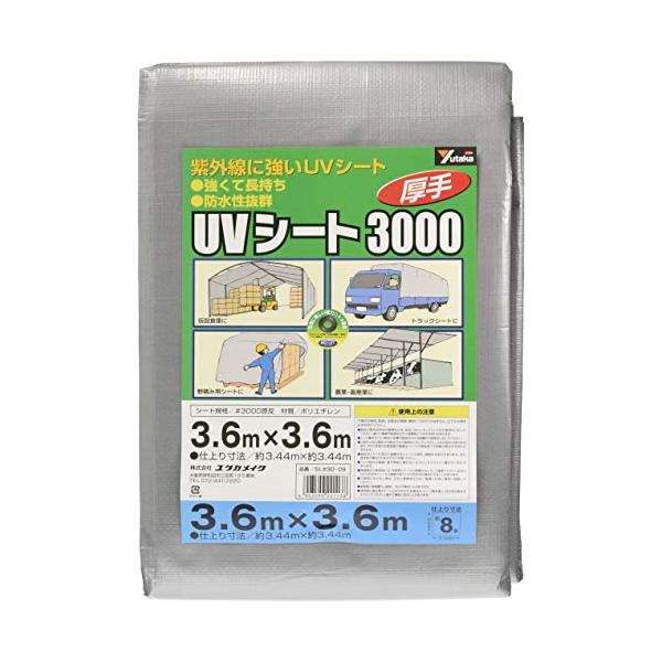 #3000・シルバー 3.6m×3.6m SL-3009・・Size:3.6m×3.6mStyle:#3000・ハトメ数(個):16・ハトメピッチ(cm):90・幅(mm):3440・長さ(m):3.44・色:シルバー