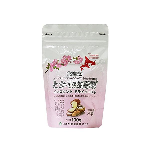 -/100グラム (x 1)/-・パッケージ個数:1