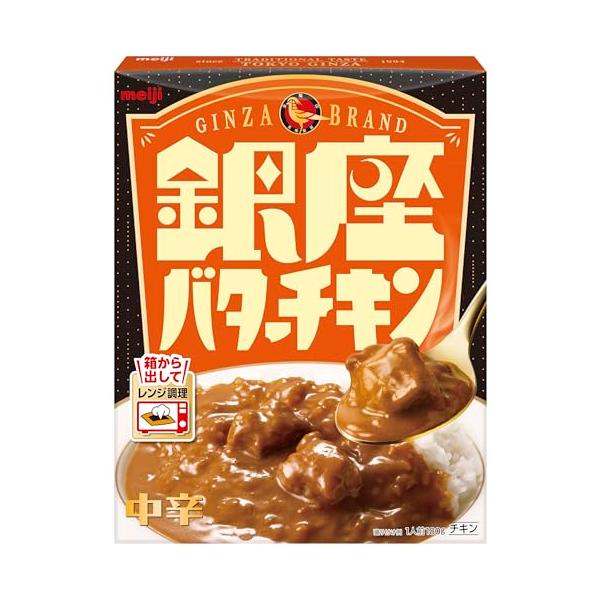 バターチキン/180g×5袋/4974062084079・Size:180g×5袋PatternName:バターチキン・原材料：調味鶏肉（タイ製造）、炒めたまねぎ、カレールウ、トマトペースト、バター、トマトケチャップ、りんごパルプ、乳等を主...