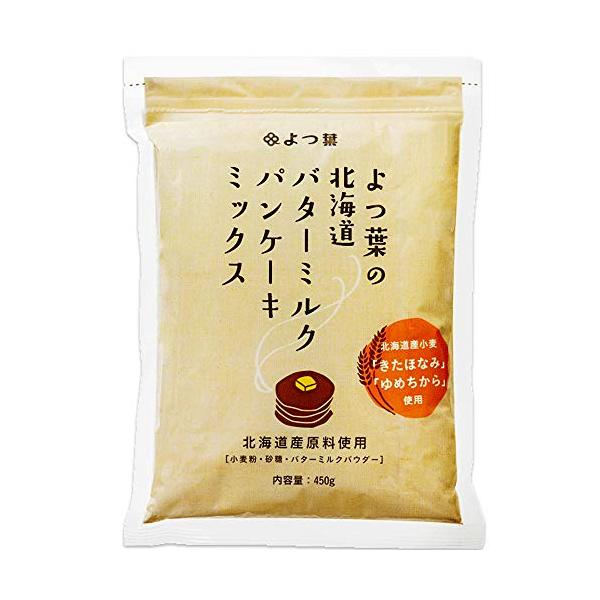 -/450グラム (x 4)/-・パッケージ個数:4・原材料:小麦粉(北海道製造)、砂糖(北海道製造)、バターミルクパウダー(北海道製造)、食塩、ベーキングパウダー、(一部に小麦・乳成分・卵・大豆を含む)・内容量:450g×4袋・商品サイズ...