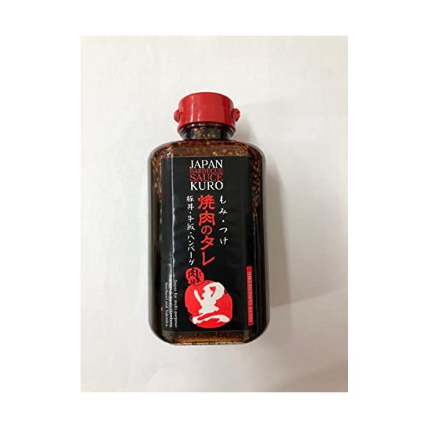 -/480g×1個/-・焼肉のタレ