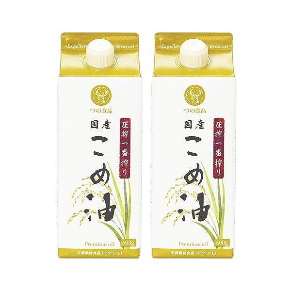 パッケージ個数:2・国産米ぬか使用・溶剤不使用・圧搾製法のこめ油・原材料：食用こめ油(国内製造)・内容量：600g×2本入・栄養機能食品(ビタミンE)：ビタミンEは、抗酸化作用により、体内の脂質を酸化から守り、細胞の健康維持を助ける栄養素です。
