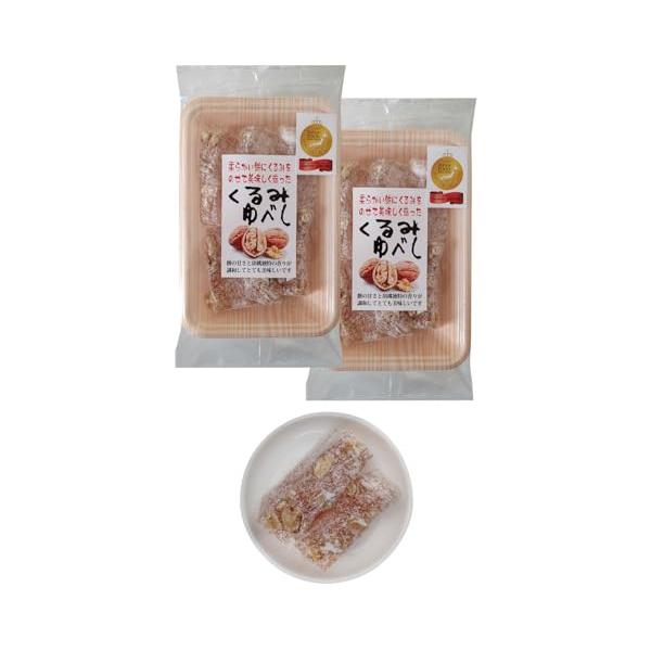 -/2個/-・FlavorName:REGULARSize:2個・審査員も絶賛 評価されたポイント ・柔らかい餅とくるみの軽快な食感の相性が良く素晴らしい ・とてもやさしい甘さとシンプルな味で飽きなくて良い ・オブラートの粉がキラキラしてい...