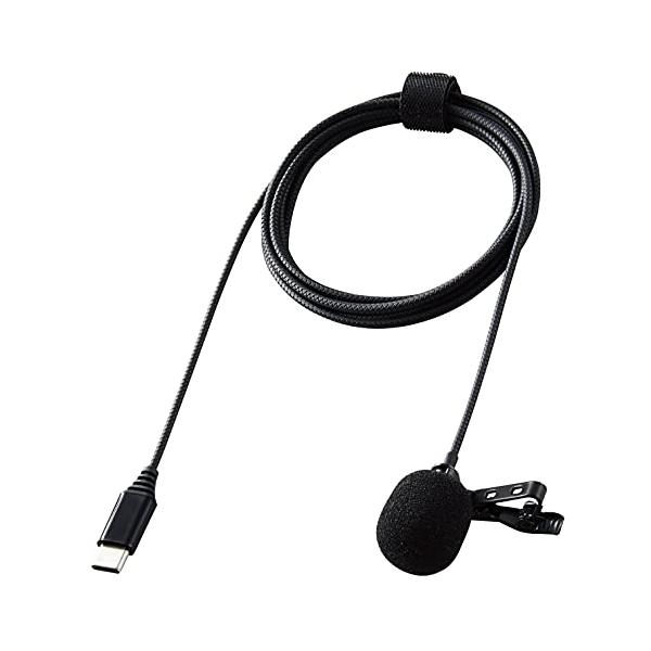 接続:USB Type-Cブラック/-/HS-MC09CBK・Color:ブラックStyle:接続:USB Type-C・パッケージ個数:1・厚めの衣服でも固定できる大型クリップ付きピンマイクです。・クリップタイプのため、マイクを意識するこ...