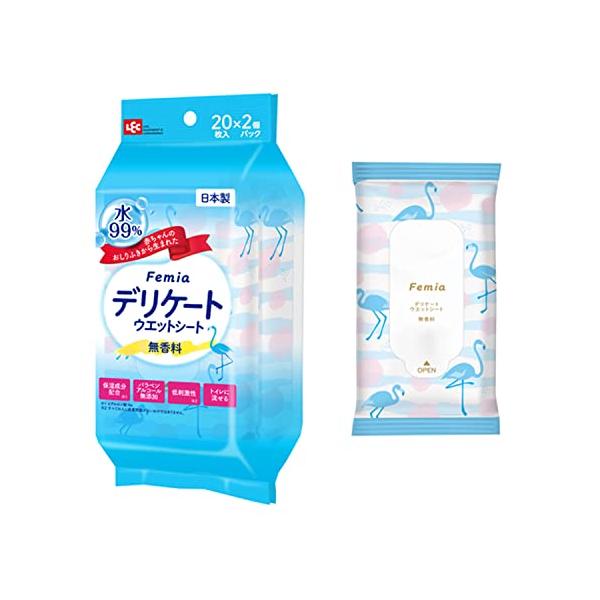 デリケートシート無色/20枚入×2個/N00051・Size:20枚入×2個Style:デリケートシートPatternName:無香料・パッケージ個数:1・女性のためのデリーケートゾーン用ウェットシート・「おりものが気になる」「ムレやニオイ...