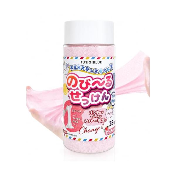 Mサイズ(ピーチの香り)ピンク(ピーチの香り)/Mサイズ/-・Style:Mサイズ(ピーチの香り)・累計40 000個突破＆SNSで計1200万回再生の話題作 沖縄の直営店で累計40 000個以上販売 子どもが夢中になるお風呂知育玩具「のび...