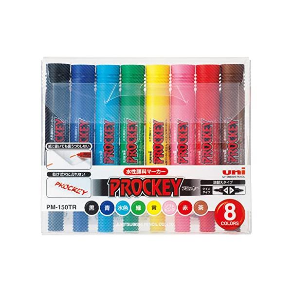 8色セット・8色セット  PM150TR8CN・・Style:8色セット・8色セット・細字丸芯(線幅1.2~1.8mm) / 太字角芯(線幅6.0mm)・重量:252g・サイズ:縦 150mm ×横 177mm ×厚さ 23mm・インク色 ...