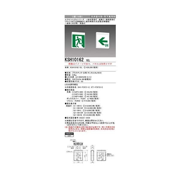 パッケージ個数:1