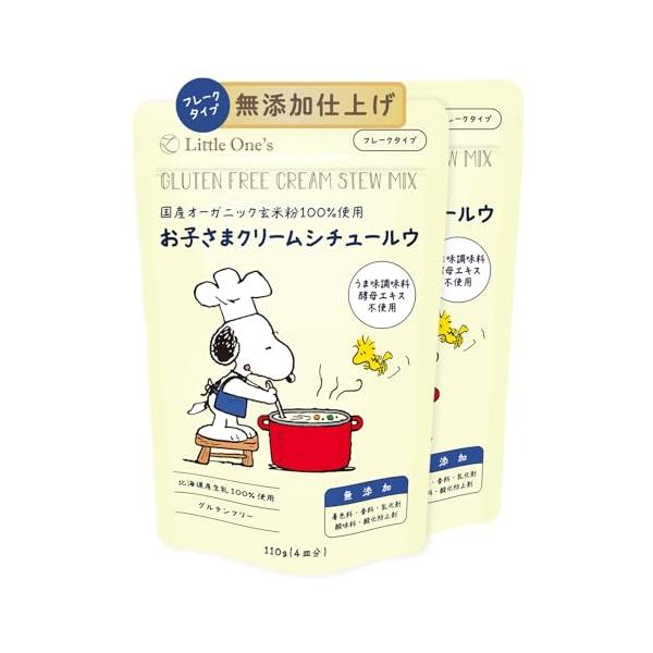 -/2個セット/-・Size:2個セット・安心の無添加仕上げ。小さなお子様(1歳頃)からお召し上がりいただけるクリームシチュールウです。・内容量110g/袋×2個・原材料脱脂粉乳(生乳(国産))、有機パーム油、有機玄米粉、全脂粉乳、菜種油、...