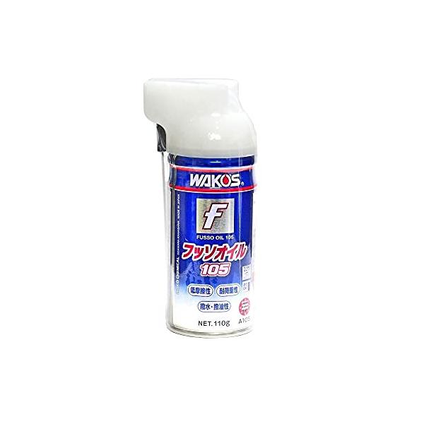 ・  A105・梱包サイズ: 60.0×200.0×60.0(mm)