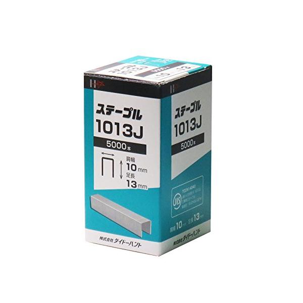 無地/足長13mm 5000本/00023614・Size:足長13mm 5000本Color:無地・パッケージ個数:1・原産国:中国・1013J 足長さ:13mm